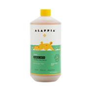 Eucalyptus Mint Baby Bubble Bath Thrive Market Eucalyptus Mint Baby Bubble Bath Thrive Market