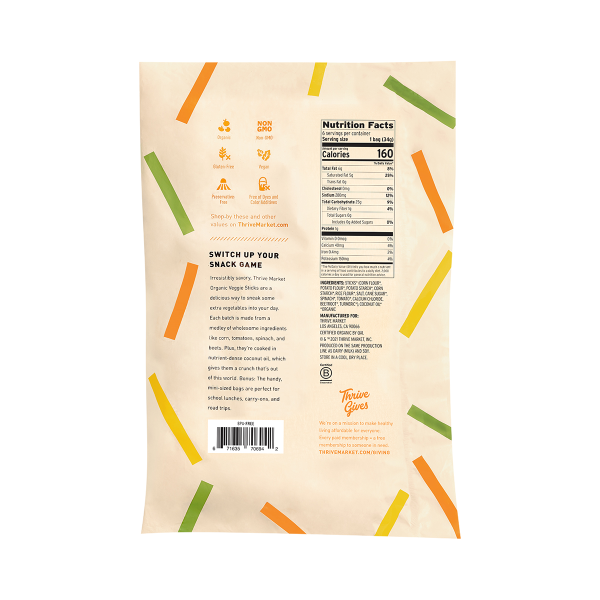 Organic Veggie Sticks, Multipack | Thrive Market